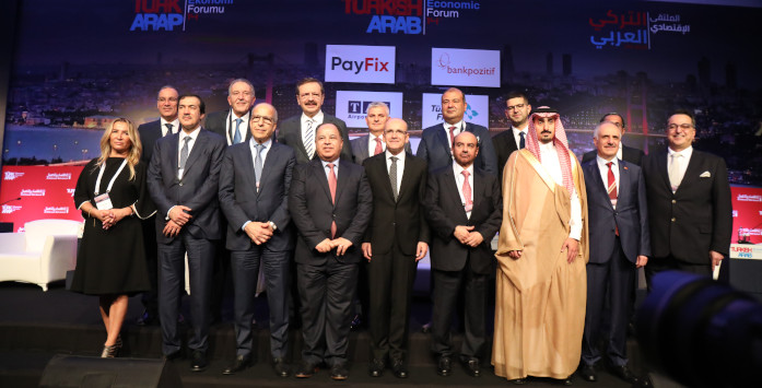 Investment Office Delivers Speech at Turkish-Arab Economic Forum
